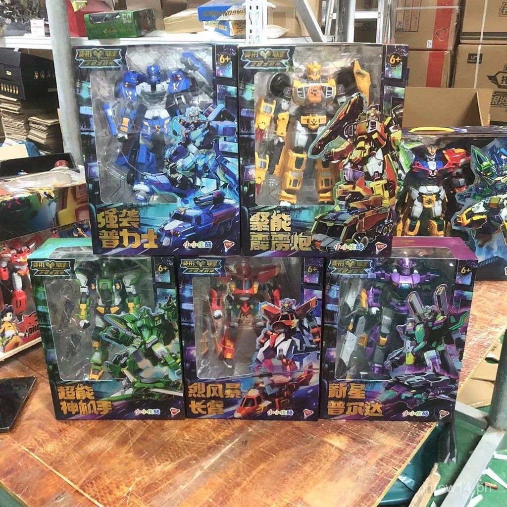 Transformation Alliance2Transformers Robot Toy Airplane Long Arm ...