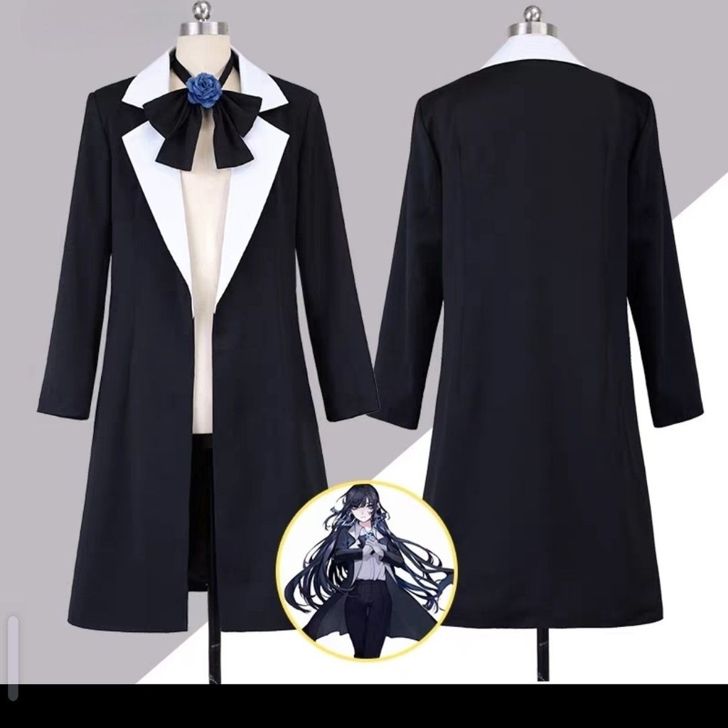 Ado Live Cosplay Jacket Tie Anime Costume | Shopee Philippines