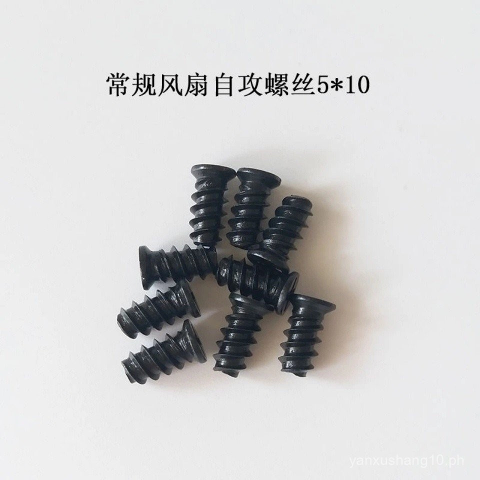 Desktop Computer Screws Chassis Power Supply Fan Self-tapping Screws M5 ...