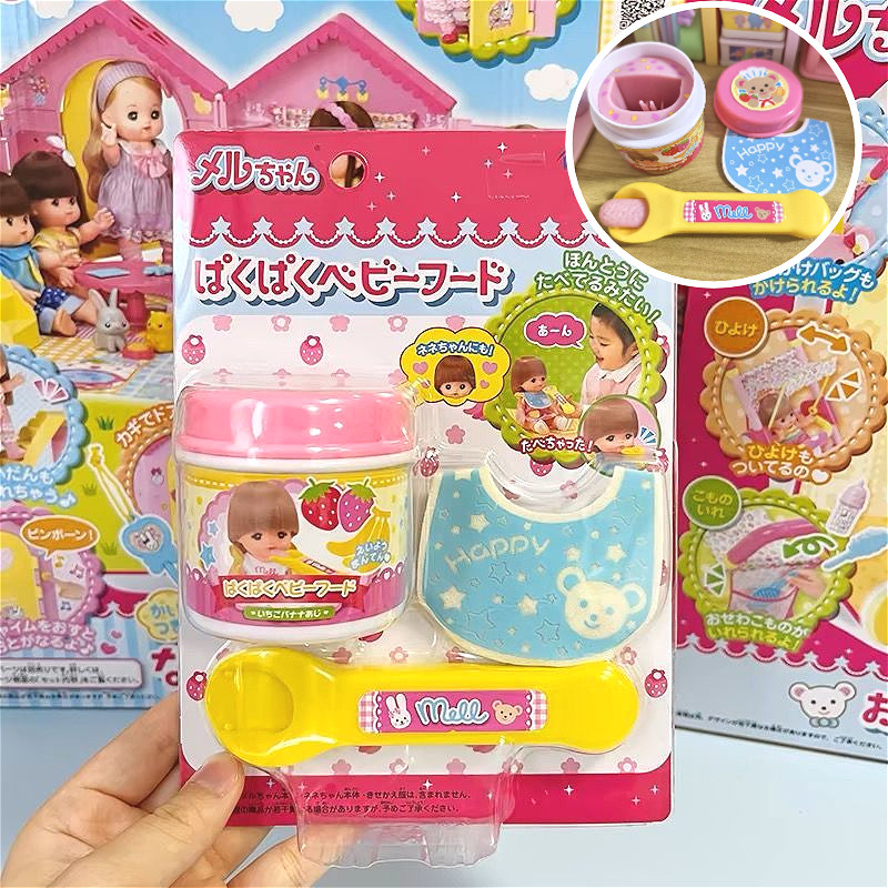 New Style Pudding Jelly Toy Creative Kids Feeding Toys Set Early ...