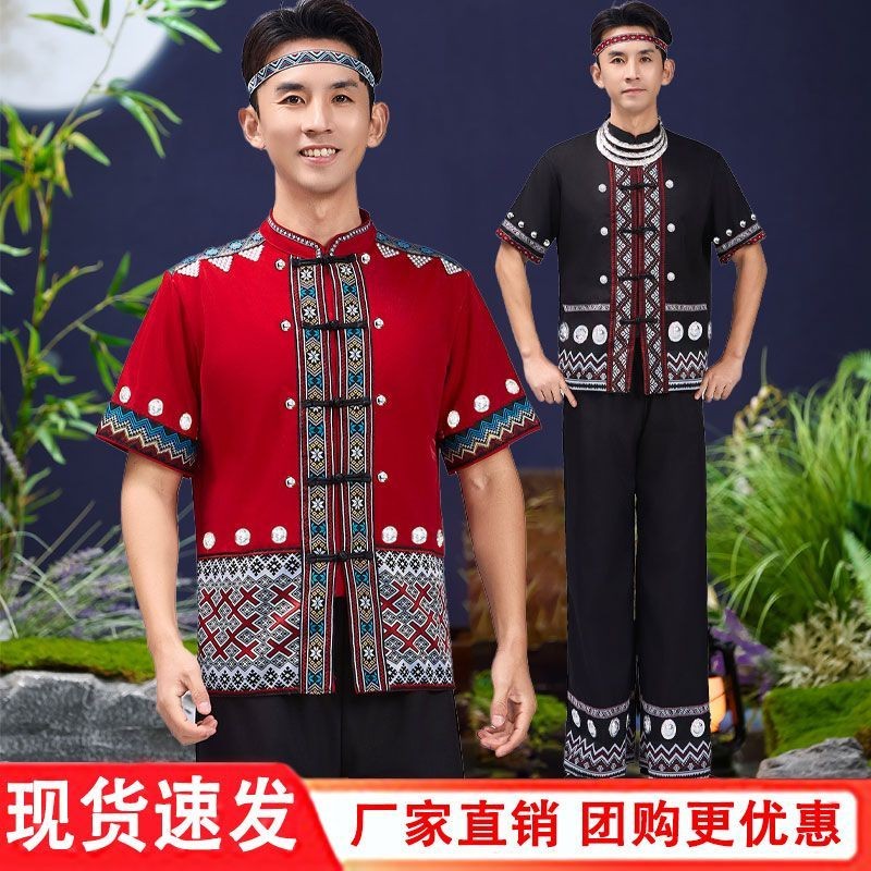 Southeast Asian Traditional Costume Thailand Vietnam Myanmar Laos ...