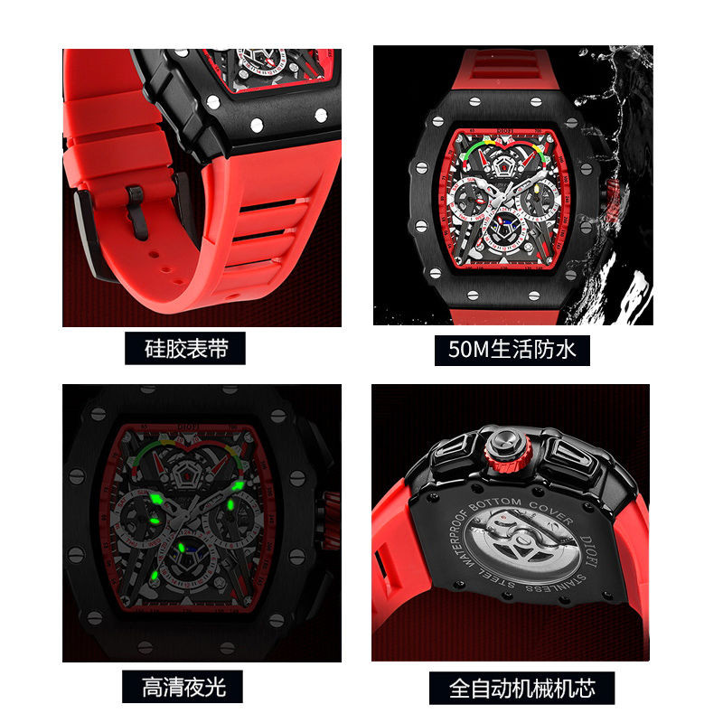 Fd German Richard Watch Men's Unique Automatic Mechanical Watch Male ...