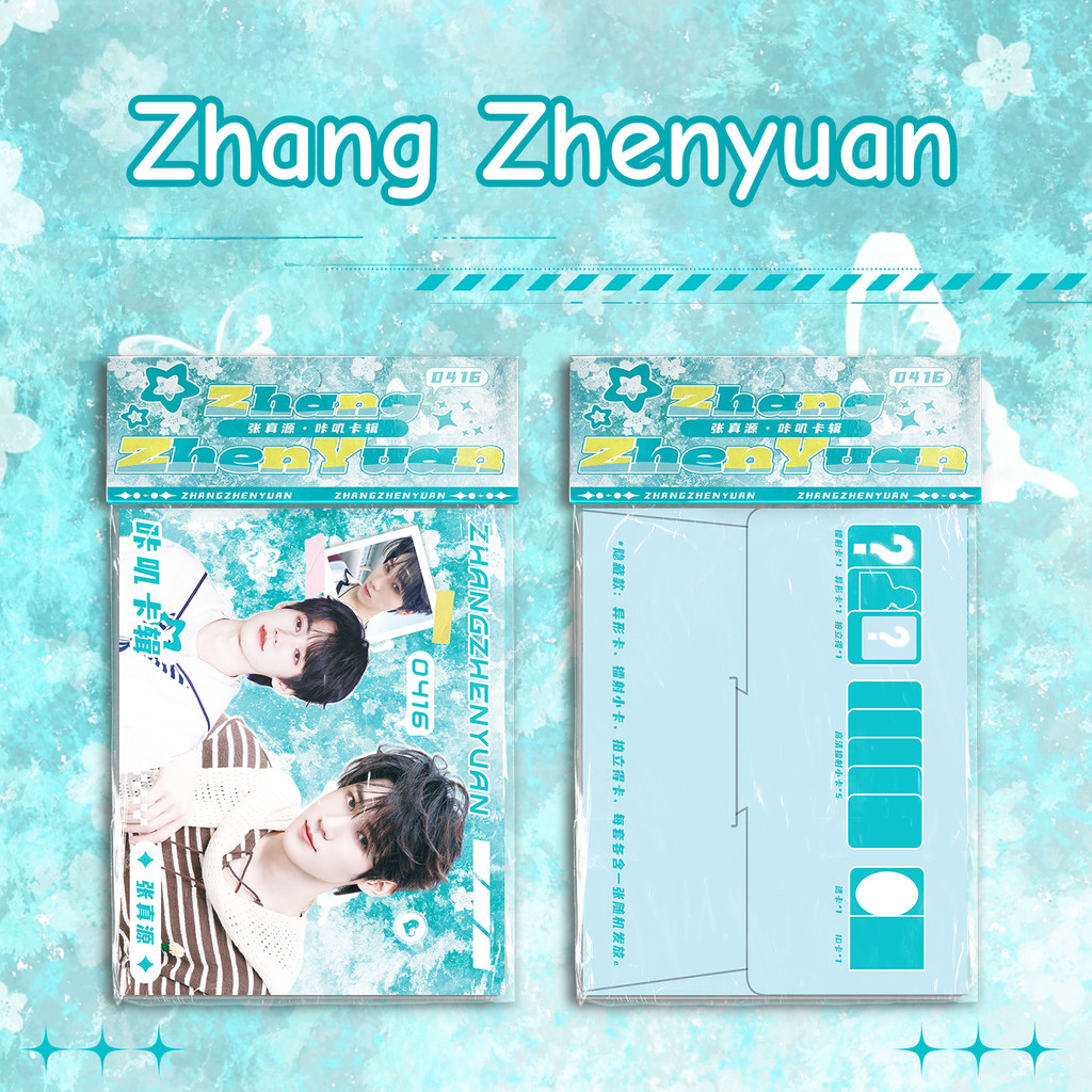 TNT Teens In Times Zhang Zhenyuan Chinese Idols Card He Junlin Casebook ...