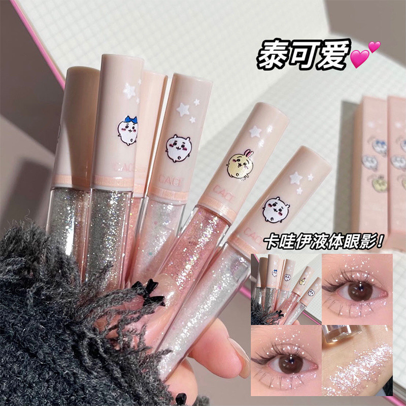 Princess Flashing Sequins~Shining Liquid Eyeshadow Liquid Super Fine ...