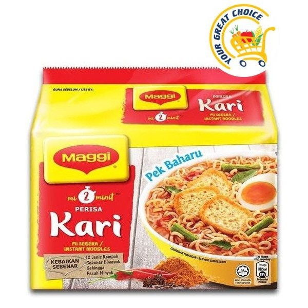 Maggi Instant Noodle Curry 5’s x 79g | Shopee Philippines