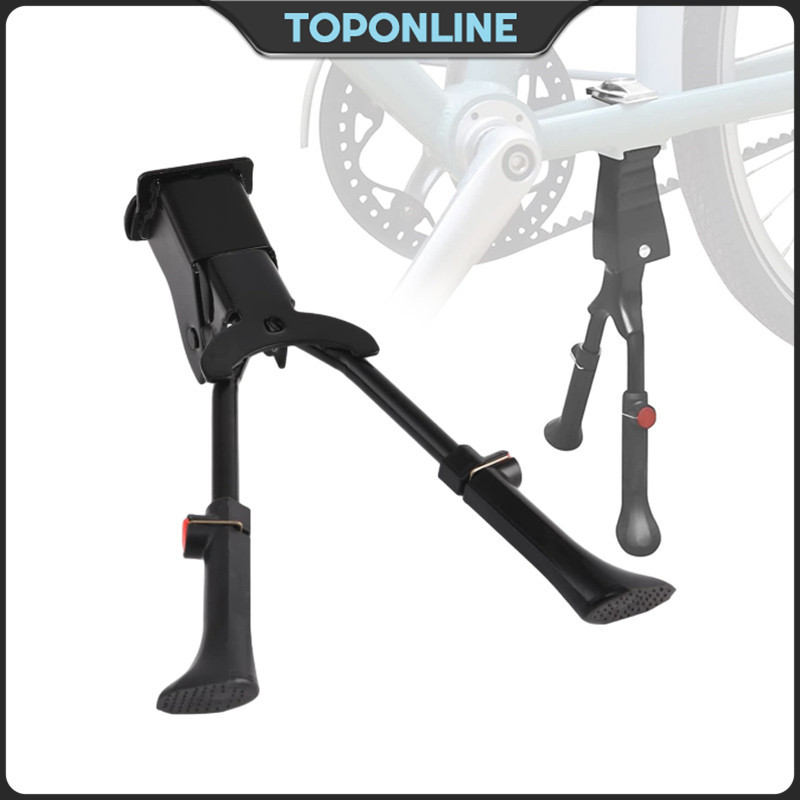 Adjustable Mountain Bike Center Stand 26-29Inch Double Leg Bicycle ...