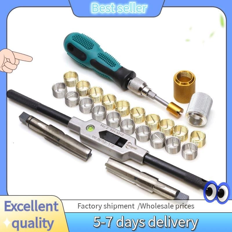 Wegmir Bike Crank Pedal Thread Repair and Insertion Kit Crank Protector ...