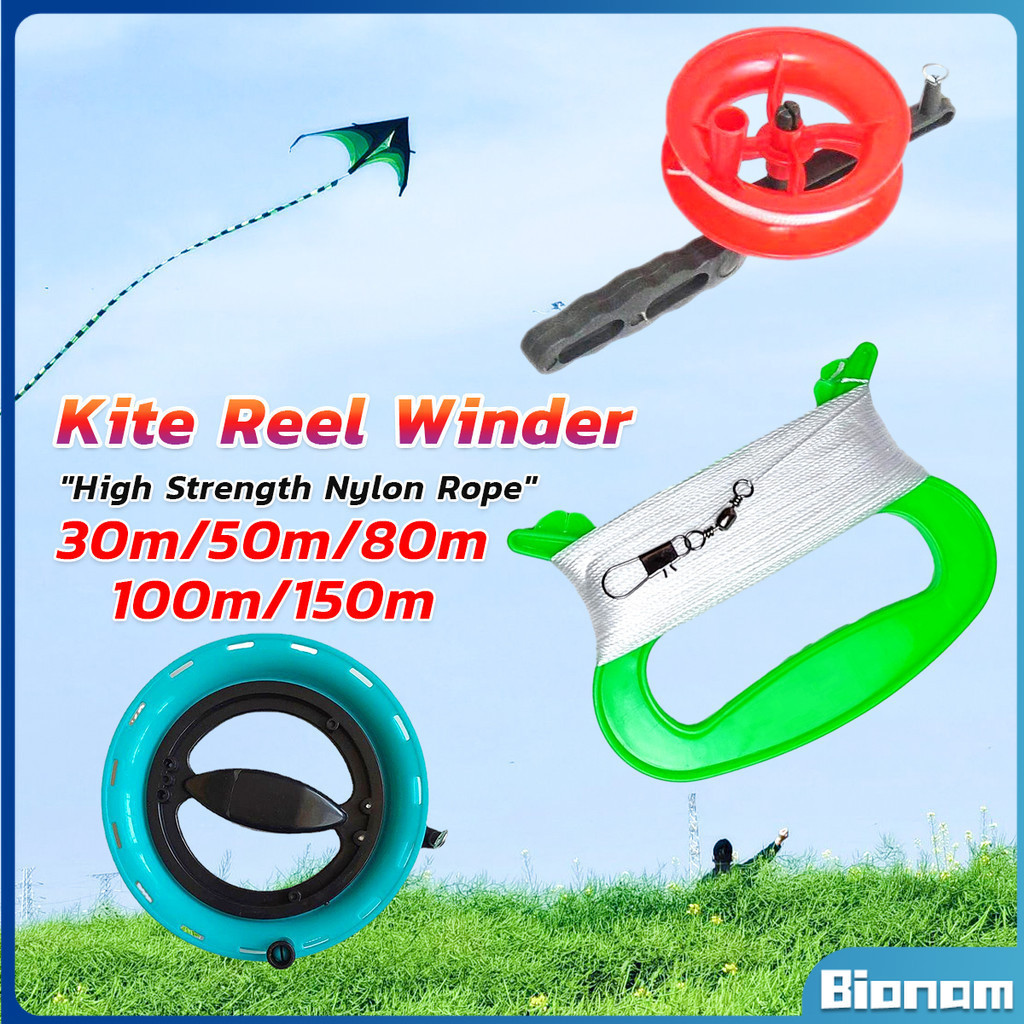Bionam Kite Reel Winder Flying Kite String Reel Grip Wheel For Beginner ...