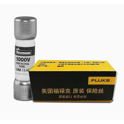 Fluke F15B+Multimeter Fuse DMM-44 F17B+Fuse DMM-11A | Shopee Philippines