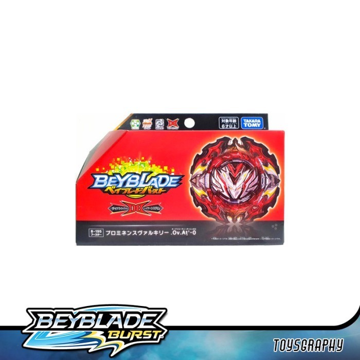 BEST Beyblade Burst DB S6 B-195 B195 Booster Provence Valkyrie Dynamite ...