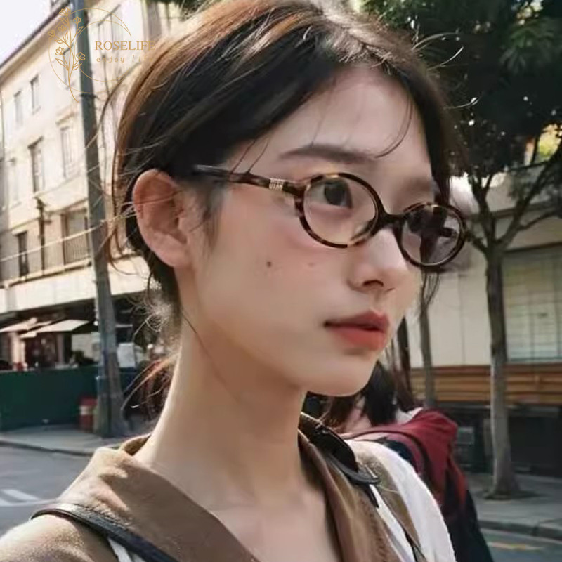 Roselife Korean Trendy Leopard Oval Frame Eyeglasses for Women Men Blue ...
