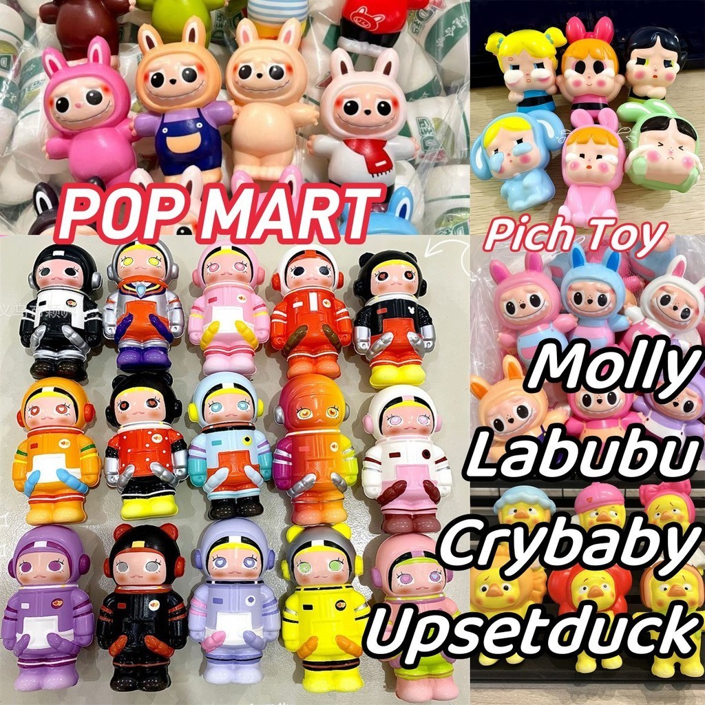 POP MART Molly Labubu Pu Slow Rebound Decompression Toy Pinch Doll ...