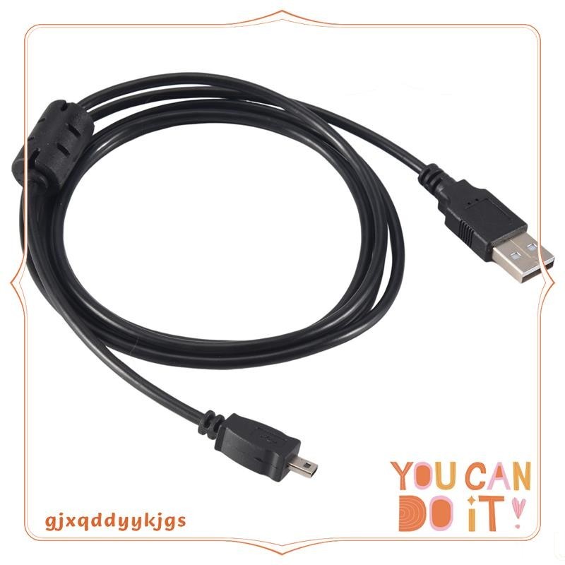 USB Cable 8D UC-E6 for Nikon Coolpix L110, L21, L22, S3000, S4000 ...