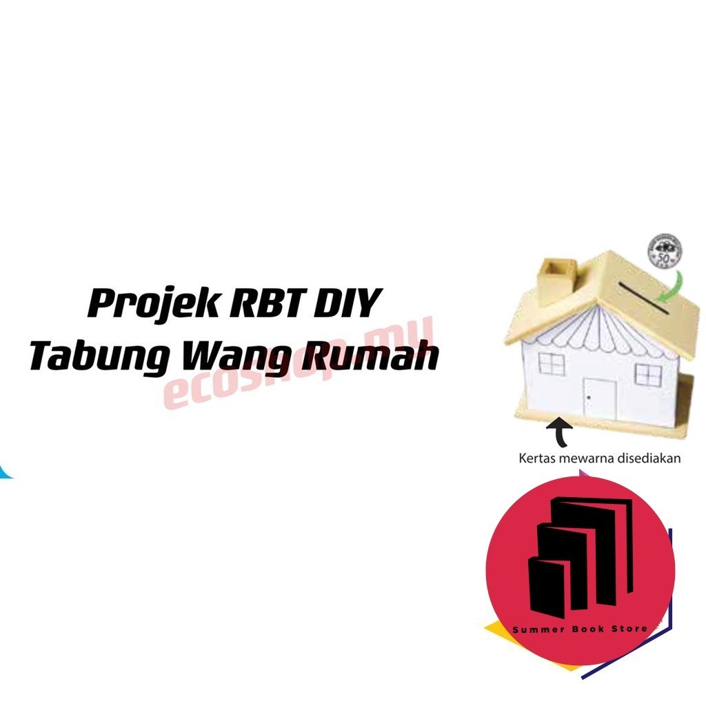 Rbt Project Home Money Tube - RBT - School - KSSR - DIY - Art ...