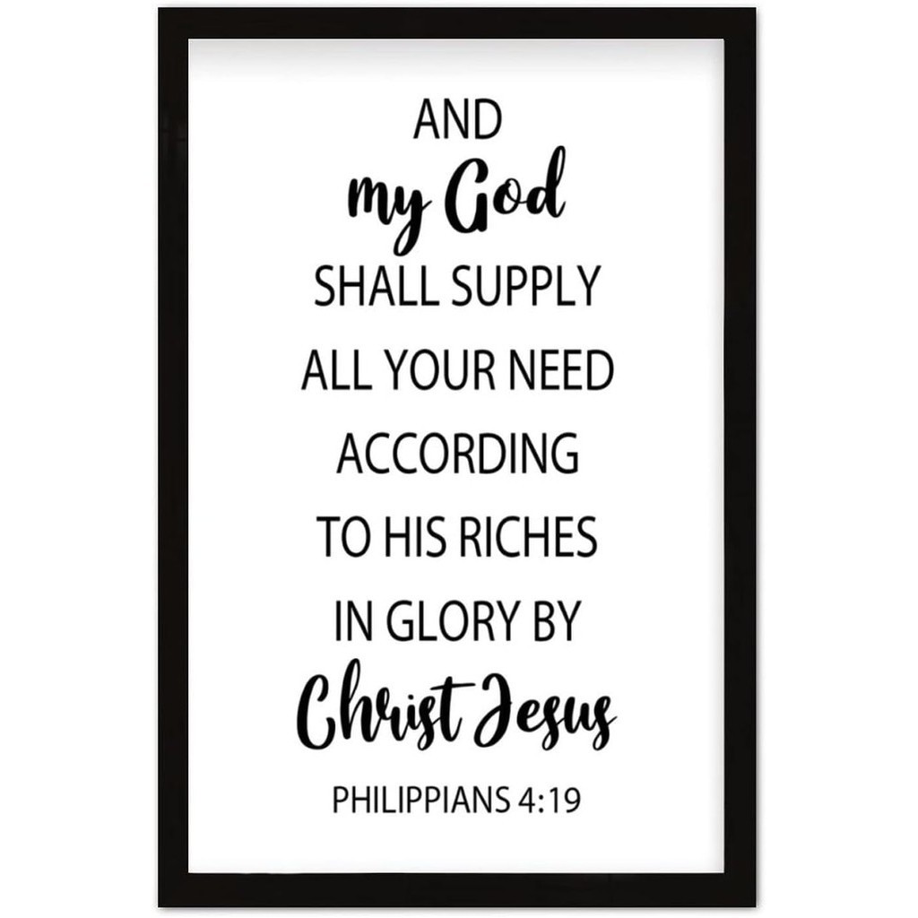 Wood Rustic Wall Decor Bible Verse My God Will Provide Wood Black Frame ...