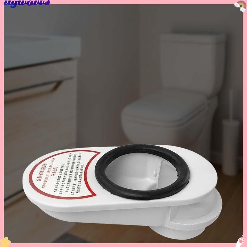 [uywovvs] Full Flush Offset Toilet Flange Connector Adapter Replace ...