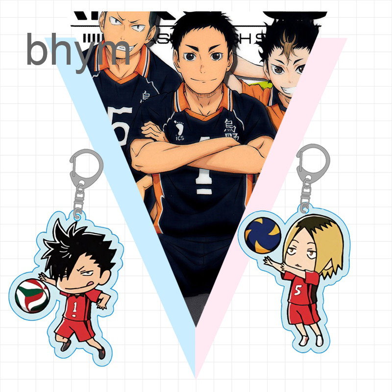 bhym1 Cartoon Volleyball Boy Key Chain Anime Haikyuu!! Keyring Cute ...