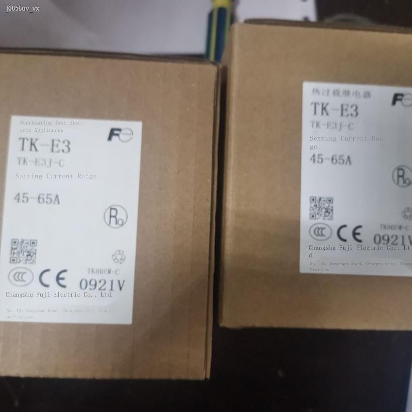 COD/Genuine Changshu Fuji thermal overload relay TK-E3 series motor ...