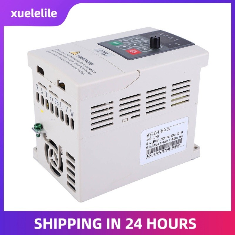 RS+&2.2KW Single Phase to 3 Phase 220V Single Phase Frequency Converter ...