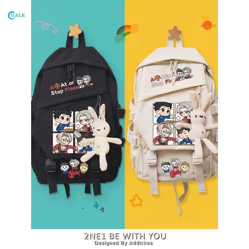 Ace Attorney Peripheral Celebrity Chengbu Tang Longyi Mitsurugi Liushi ...