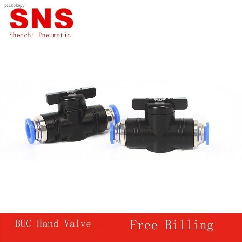 COD/SNS Shenchi pneumatic hand valve BUC-4/-6/-8/-10/-12 knob switch ...