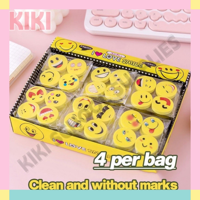 KK 4 in 1 Emoji Smiley Face Eraser Cute Correction Supplies Office ...
