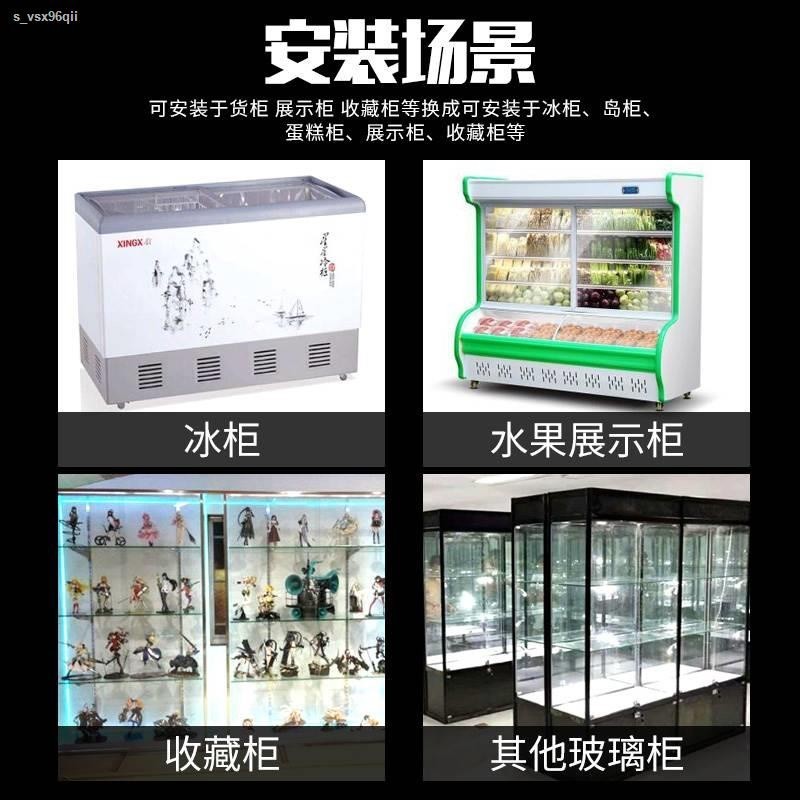 COD/Ice cream freezer special lock anti-theft refrigerator horizontal ...