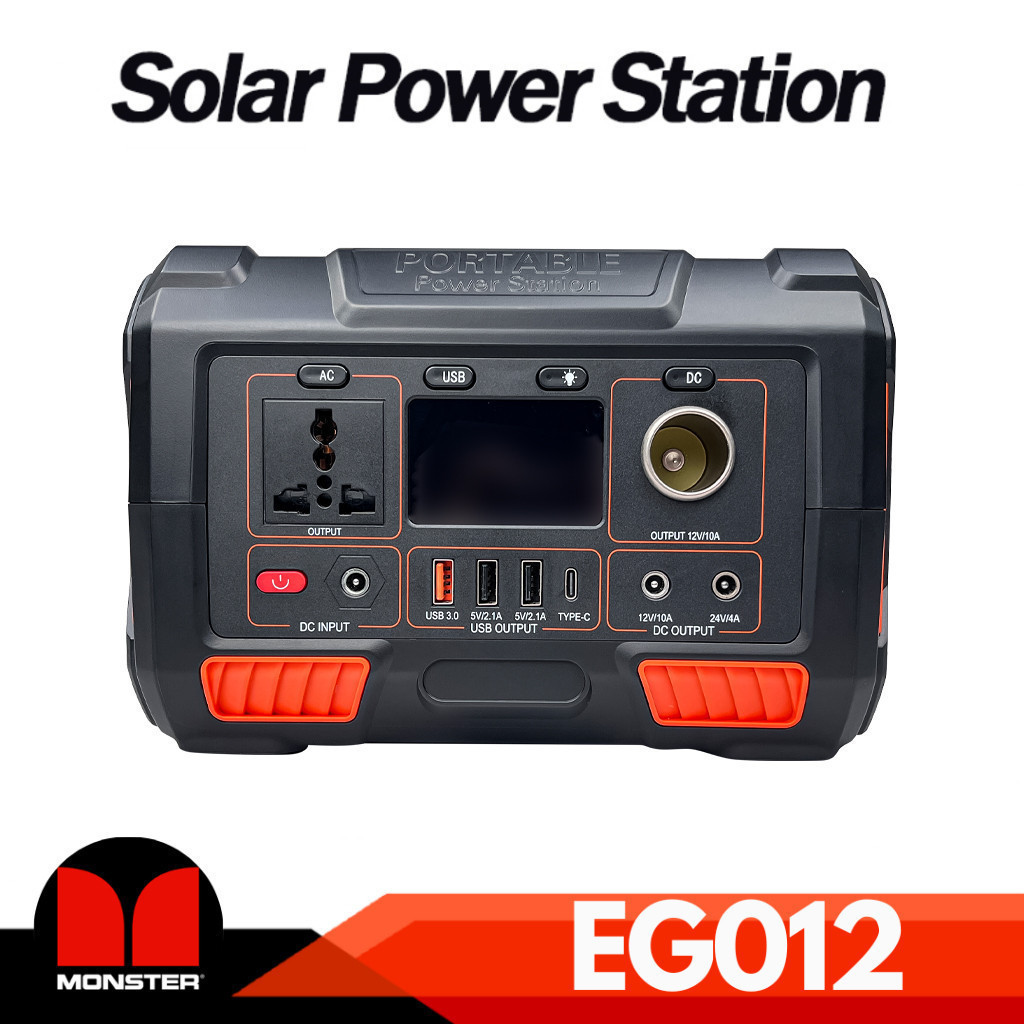 NSS 220V 300W/500 Solar Generator Portable Power Station Big Laptop ...