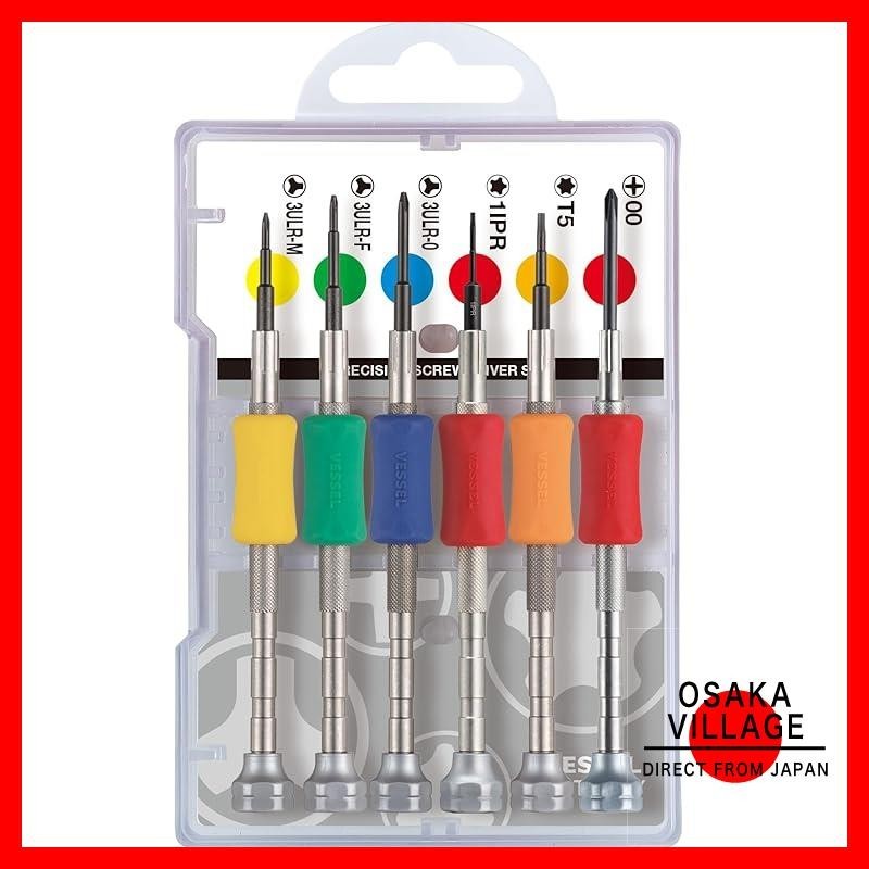 VESSEL special precision driver set Y type for screw smartphone and ...