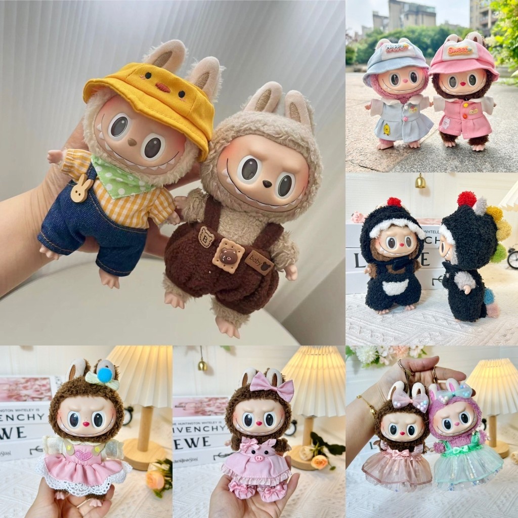 Labubu clothing/Only Clothes] 17cm Pendant Labubu Baby Clothes Summer ...