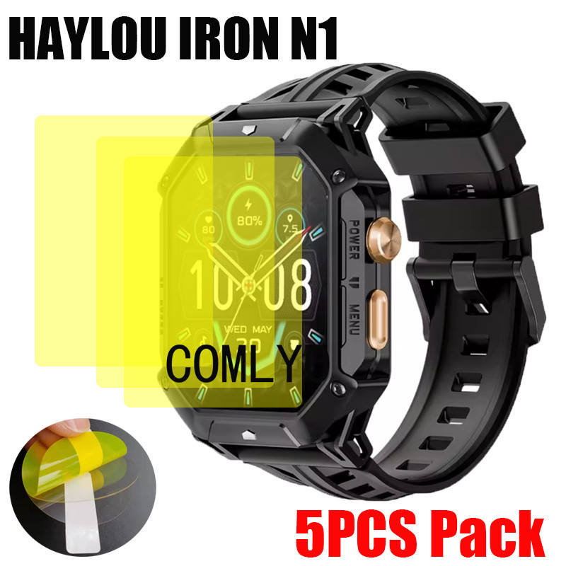 For HAYLOU IRON N1 Smart watch Screen Protector Film Cover HD TPU Films ...
