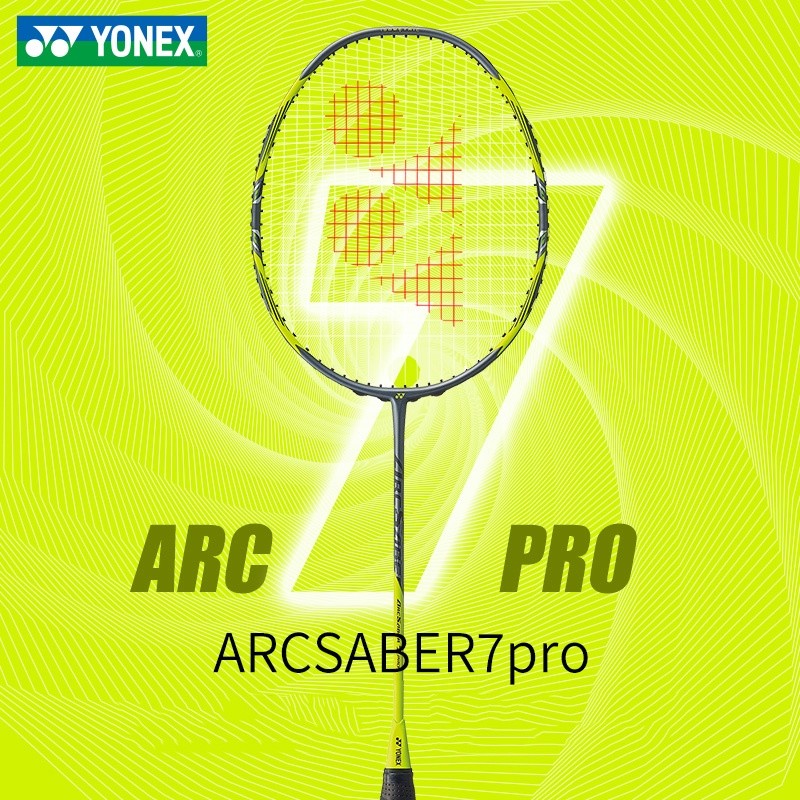 Yonex ARCSABER 7 PRO and NANOFLARE 1000Z Badminton Racket 4u Carbon Racket Precise Ball Control ...