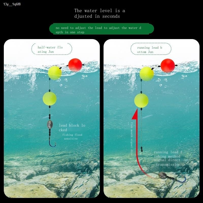 COD/Floating fishing grass fish line group large seven-star floating ...