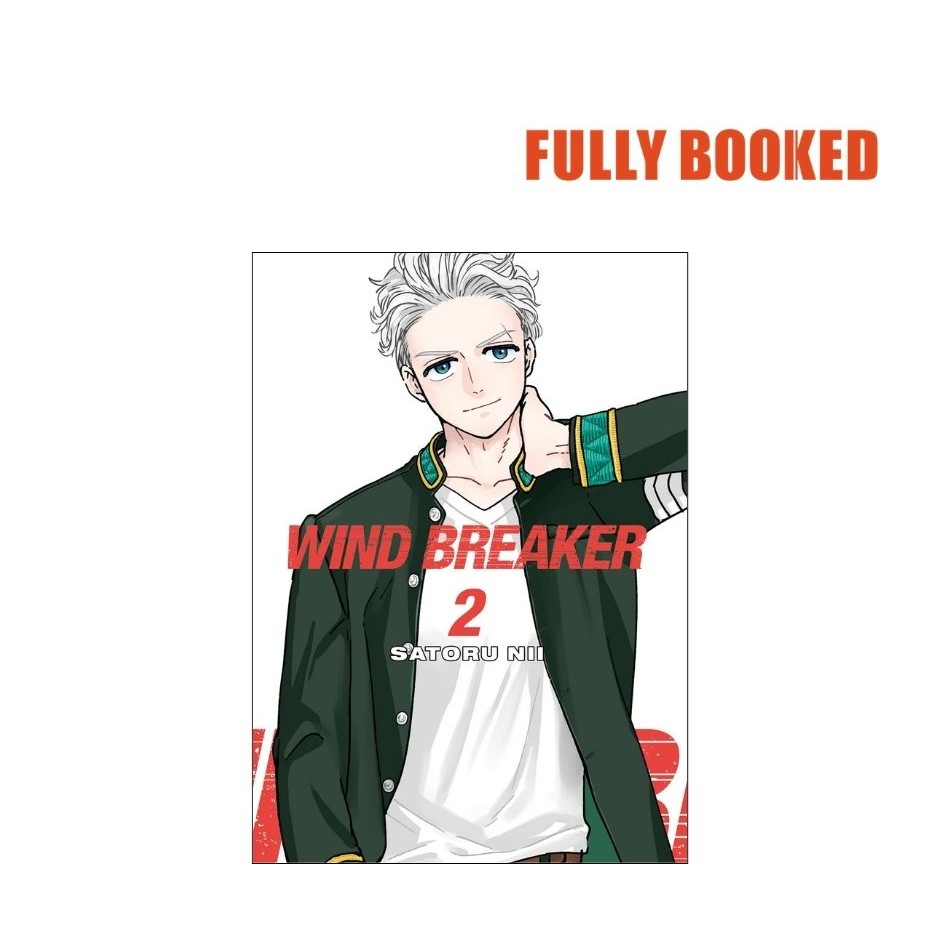 Wind Breaker, Vol. 2 (Paperback) by Satoru Nii | Shopee Philippines
