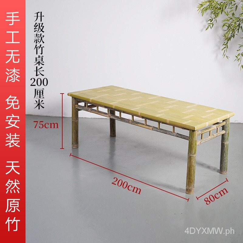 New Bamboo Table Tea Table Dining Tables and Chairs Set New Chinese Zen ...