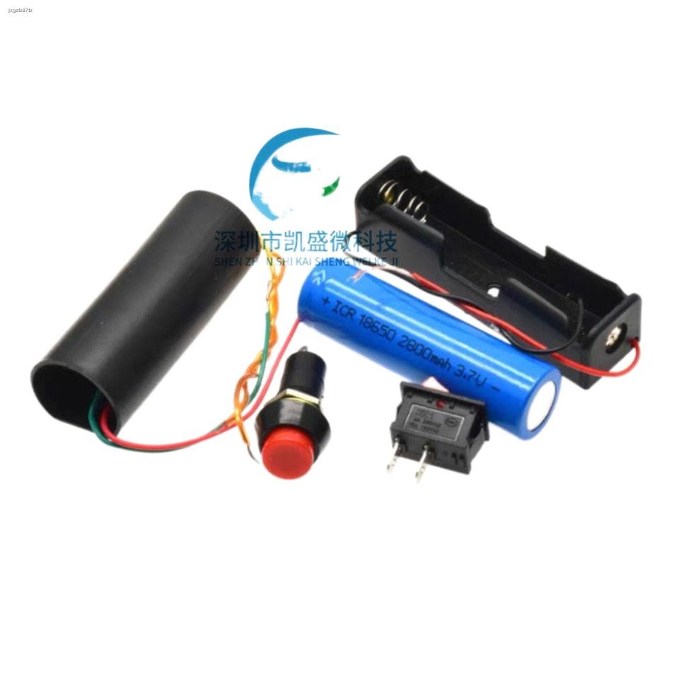 ლ400KV electric arc high voltage package pulse DC 3-6v high voltage ...
