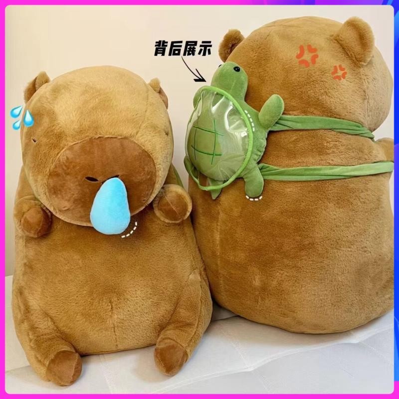 (Ready Stock0 70cm Big Capibala plush toy 80cm capybara plushies 100cm ...