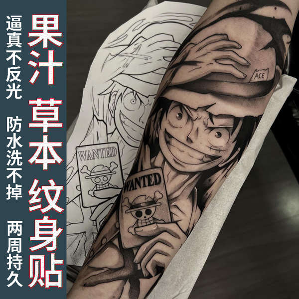 small fresh pattern fake tattoos sticker tattoo waterproof tattoo cute ...