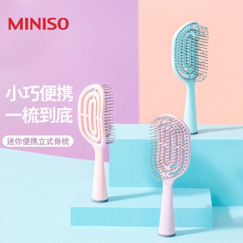 MINISOMINISO Mini Vertical Dry Hair Bone Comb Hollow Bone Comb Arc Vent ...