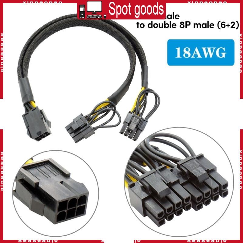 XI Graphics Card Power Supply 6pin Female To Dual 8pin Male 6+2pin ...