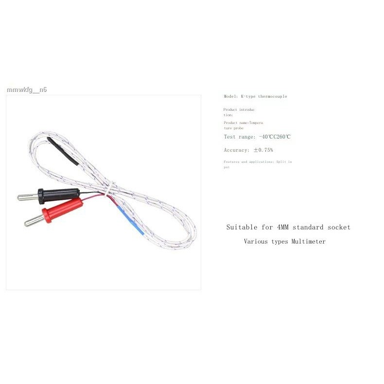 Multimeter temperature probe sensor with line K-type thermocouple ...