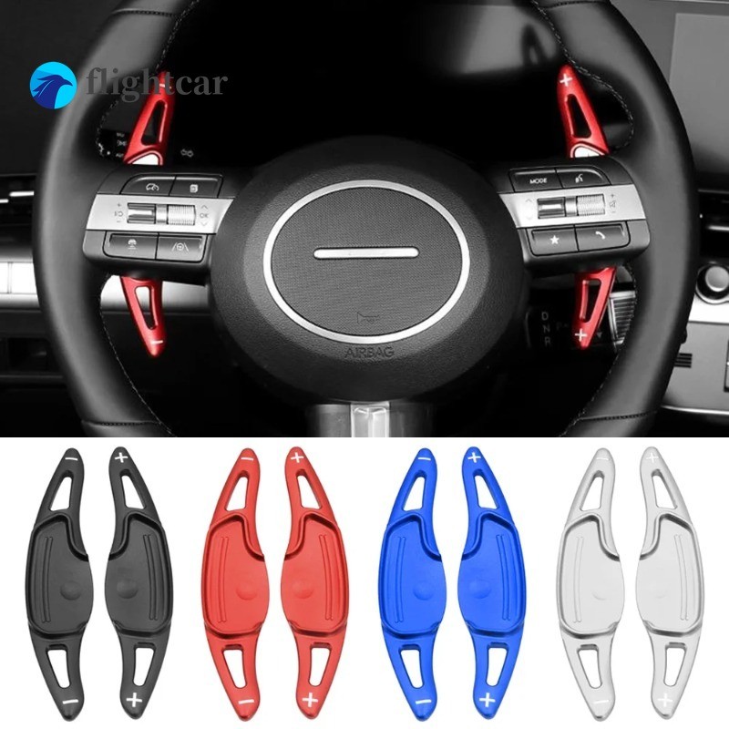 Shift Paddle For Hyundai Sonata 2024 N line Tucson HEV 2025 Car ...