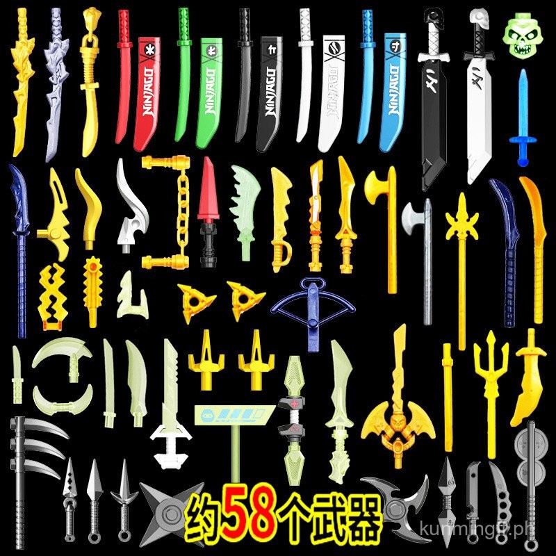 Full Set of Weapons Sword Sword Accessories Oath Rescue Knife Doll ...