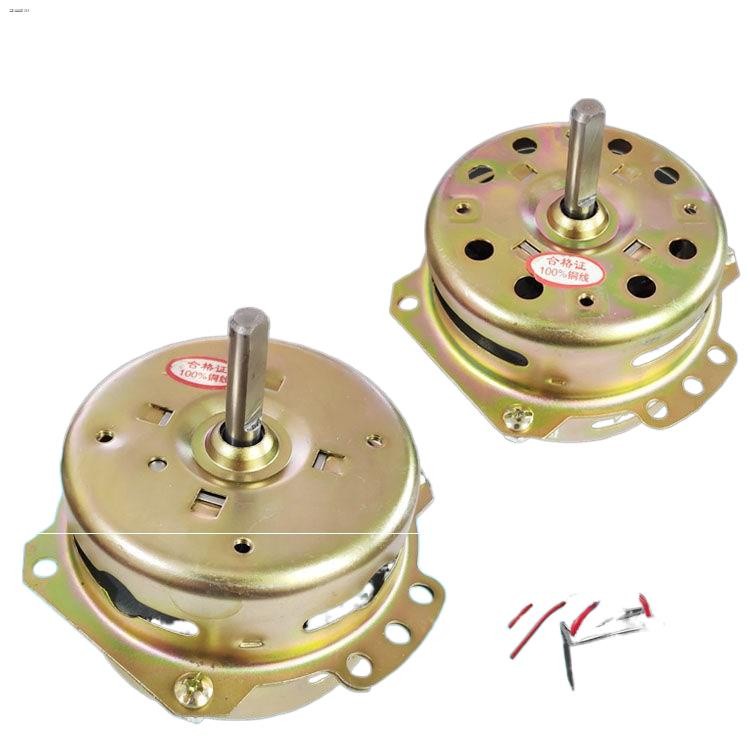 YYHS-75 air conditioning fan motor fan motor water cooling fan motor ...