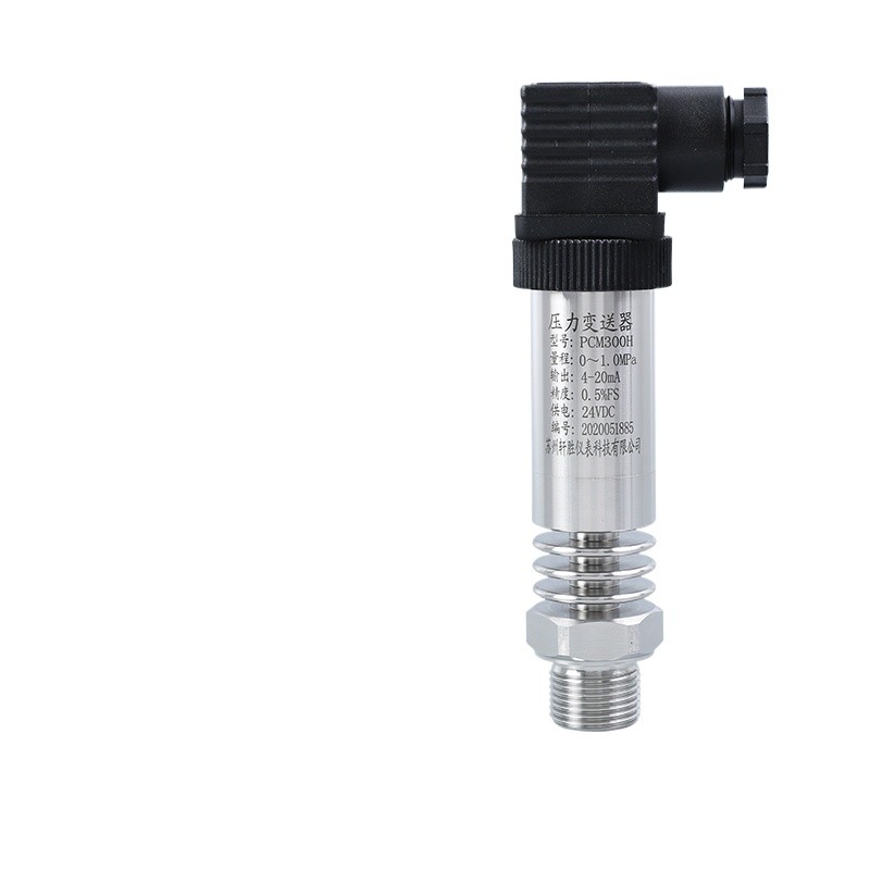 PCM300H high temperature pressure transmitter -20~145 ℃ high ...