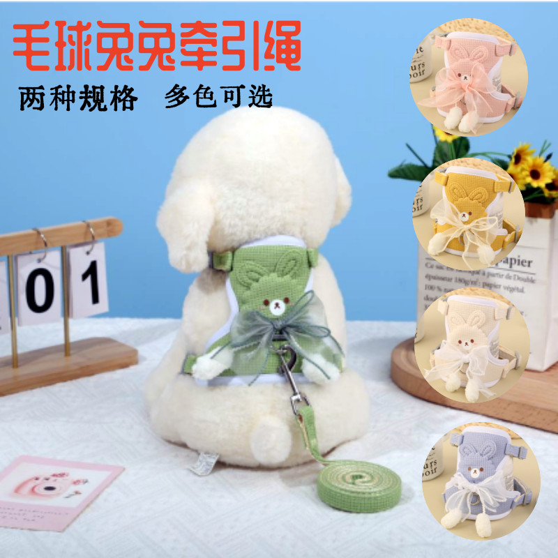 Dog Cat Pulling Rope Cat Rope Cat Shoulder Tape Anti Breaking Loose ...