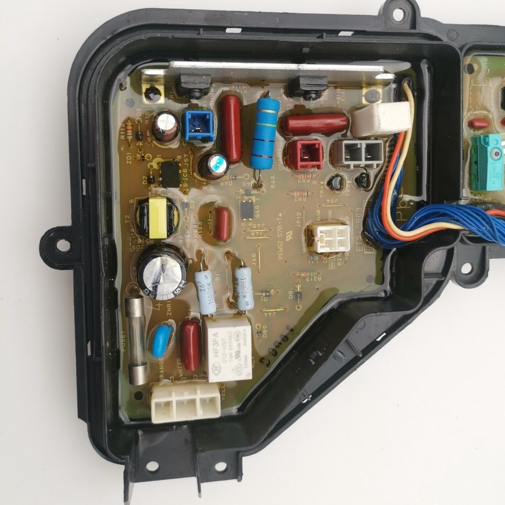 Original Panasonic automatic washing machine XQB75-Q710U computer board Q711U control board ...