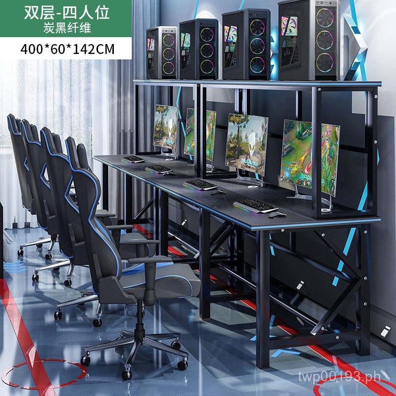 Game Tables Internet Bar Table and Chair Suit Home Desktop Game Multi ...