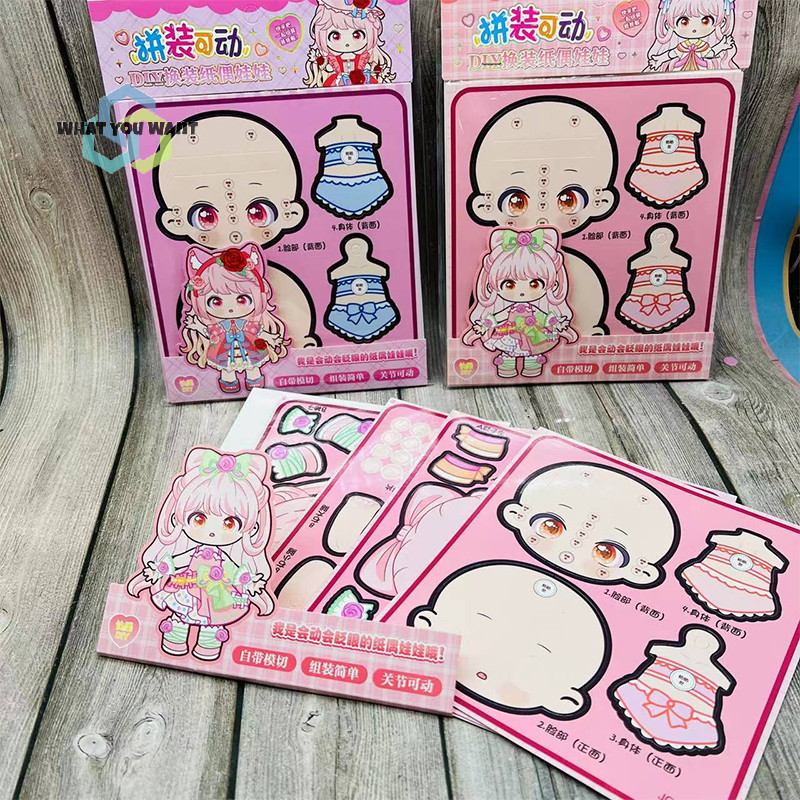 Cute Cartoon New Mobile Paper Doll 3D Mobile Paper Doll Kuromi My ...