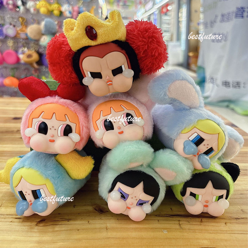 Powerpuff Girls X Crybaby Keychain Crybaby Powerpuff Girl Keychain ...